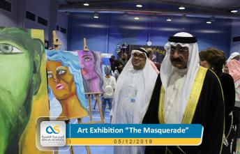 Welcome to Ahlia School | Ahlia School